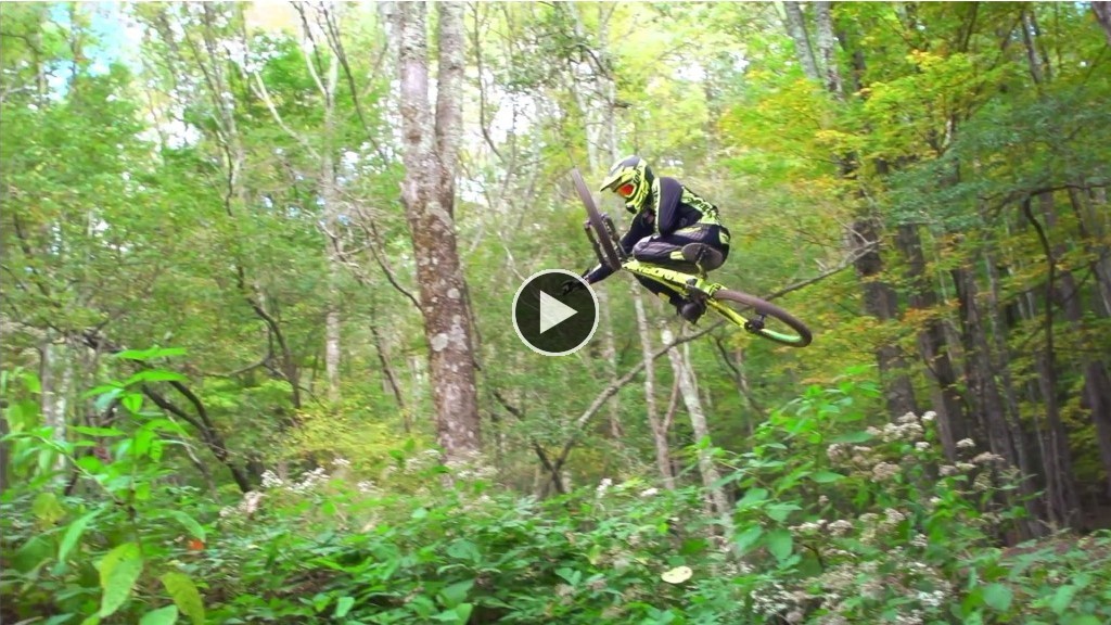 Airborne Bicycles New Website | IMB | Free Mountain Bike Magazine Online